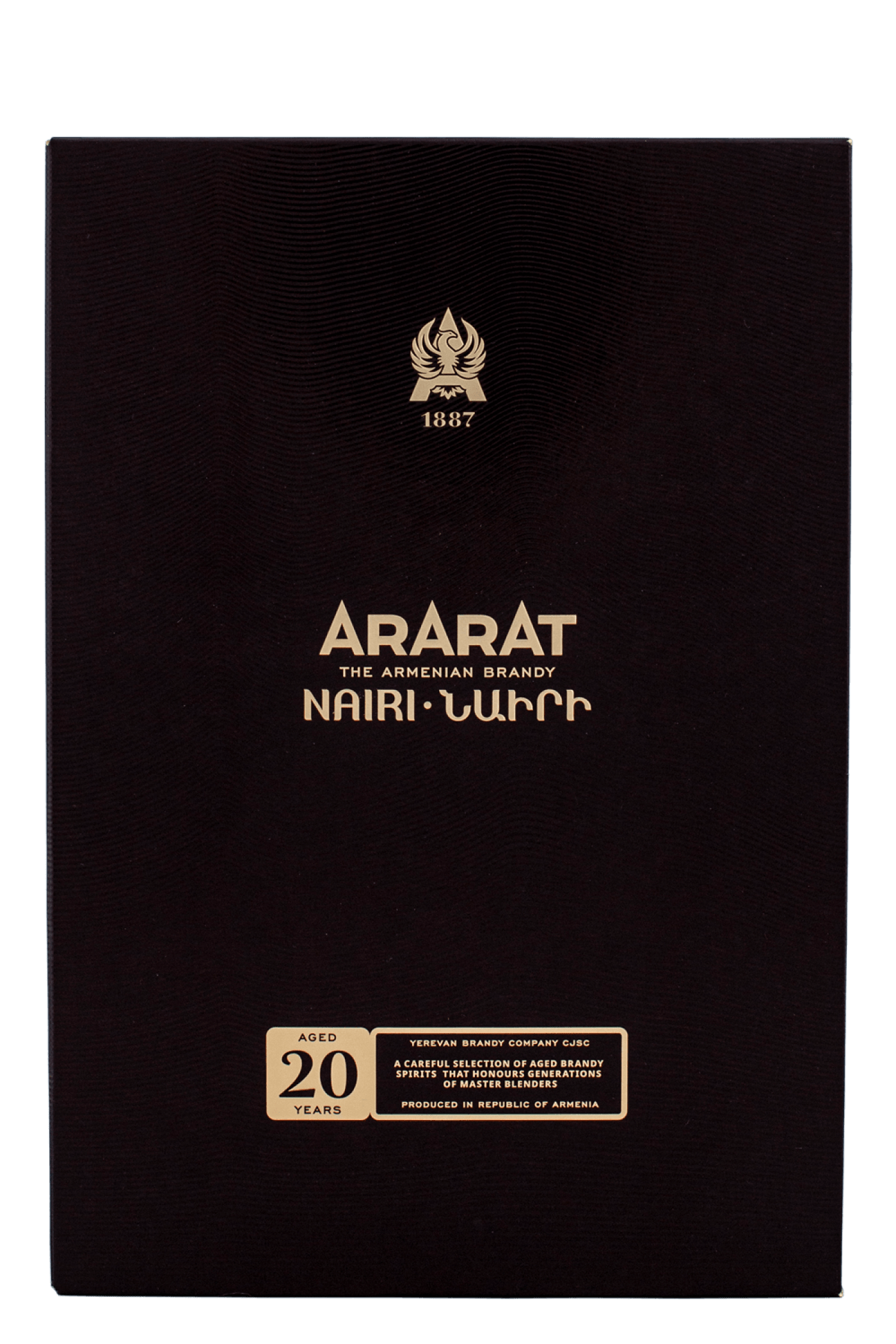 Ararat Nairi 20-ročný v Krabici - Alkoholonline.sk